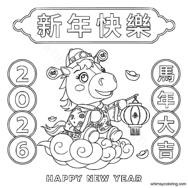 22 Chinese New Year 2026 Coloring Pages - Whimsy Coloring